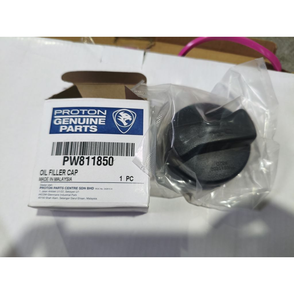 Jual Oil Filler Cap Proton Exora Gen 2 Persona Engine Oil Cap Tutup Oli ...