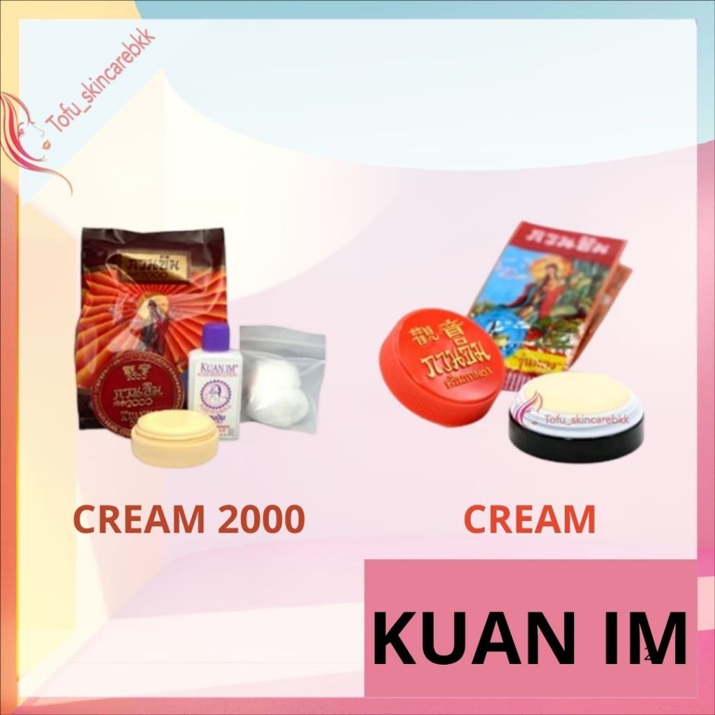 Jual KUAN IM CREAM / BEDAK PEARL / KUAN IM PEARL / CREAM THAILAND ...