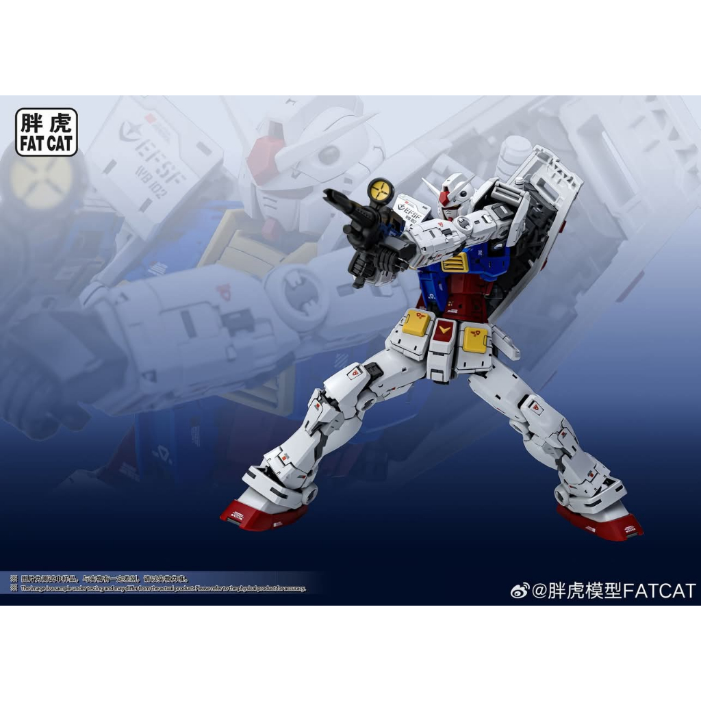 Jual Fat Cat RG RX 78 Ver 2.0 FatCat Model Kit 1/100 Upscale Rx 78-2 ...