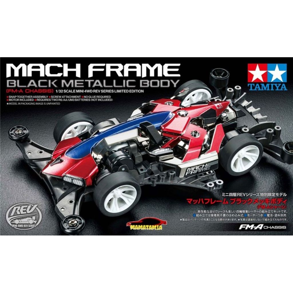 Jual TAMIYA SPECIAL EDITION MACH FRAME BLACK METALLIC BODY | Shopee ...
