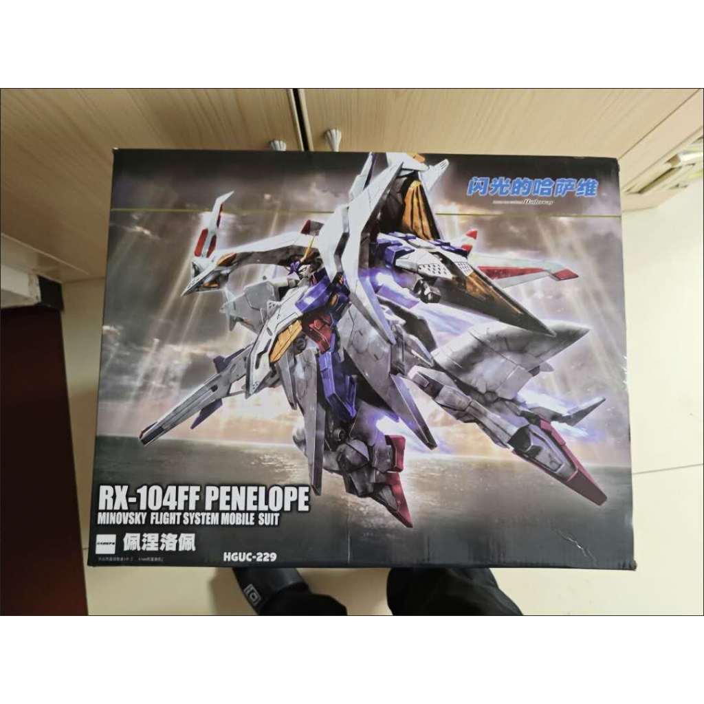 Jual GL Model HGUC-229 1/144 RX-104FF Penelope Model Kit | Shopee Indonesia