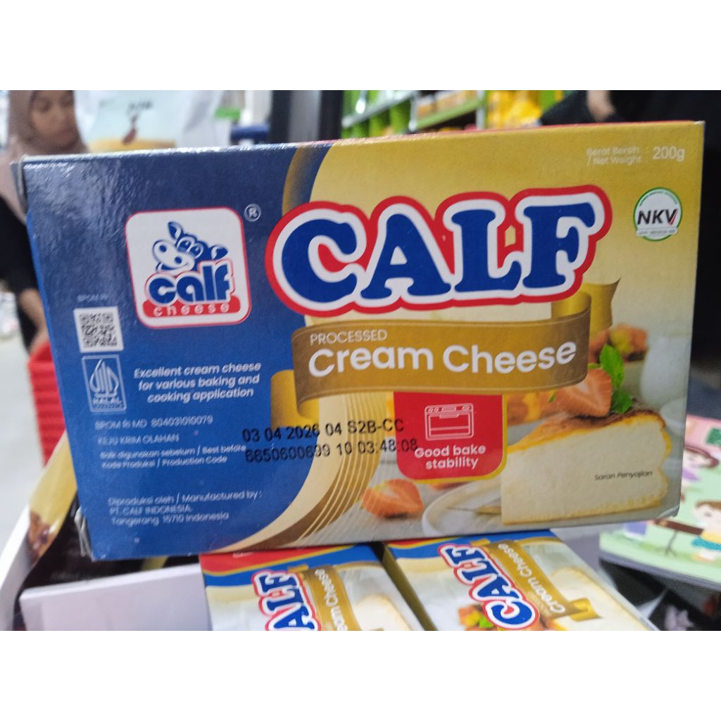 Jual Cream Cheese Calf kemasan 200gr | Shopee Indonesia