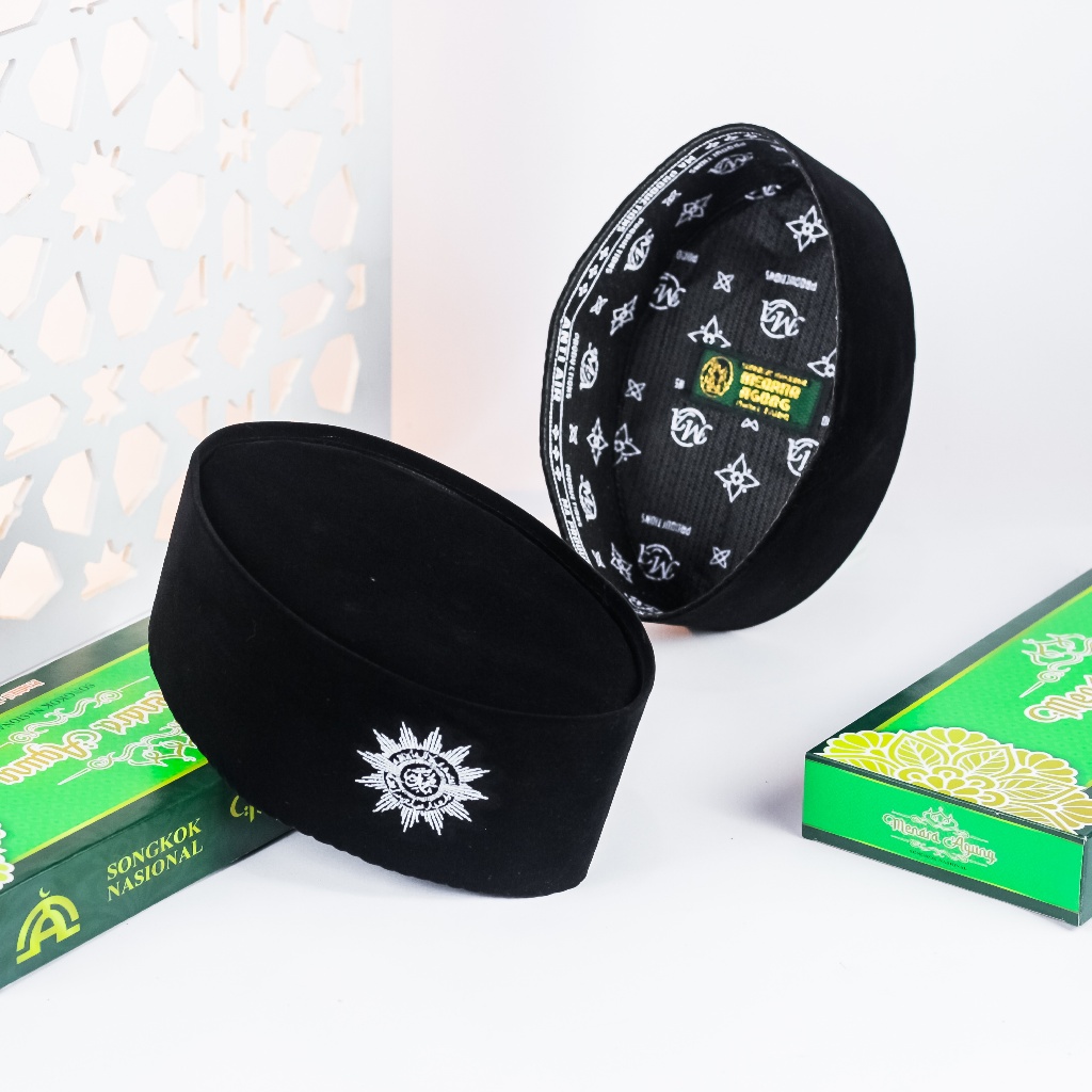 Jual Peci Songkok Kopiah Bordir Muhammadiyah Silver Pria Anak Dewasa ...