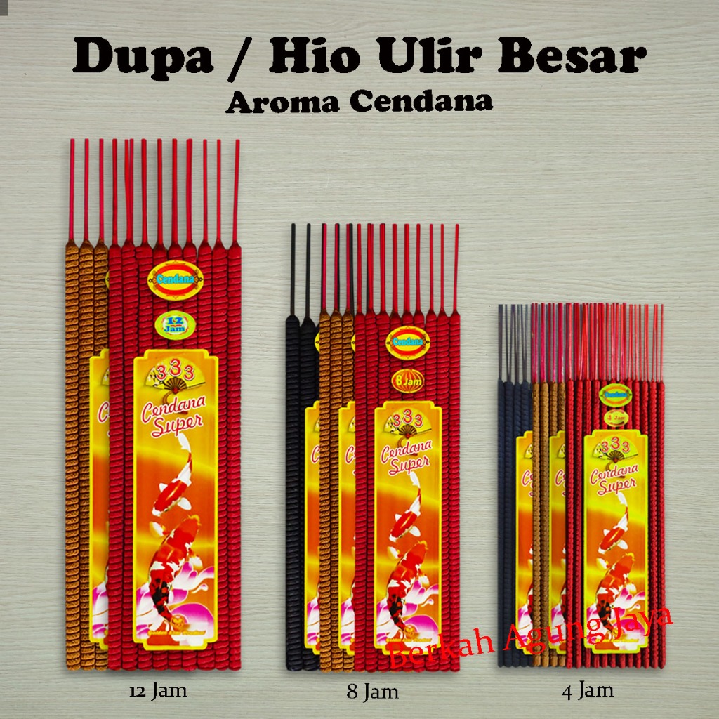 Jual Hio Dupa Ulir Besar Wangi Cendana Lao Shan 4 jam, 8 jam, 12 jam ...