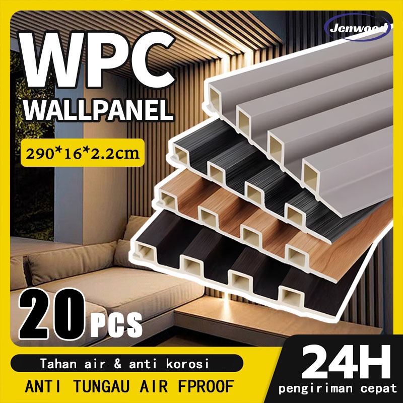 Jual 20PCS [2.9 meter x 16 cm] Wood Panel PVC panel board pvc wall ...