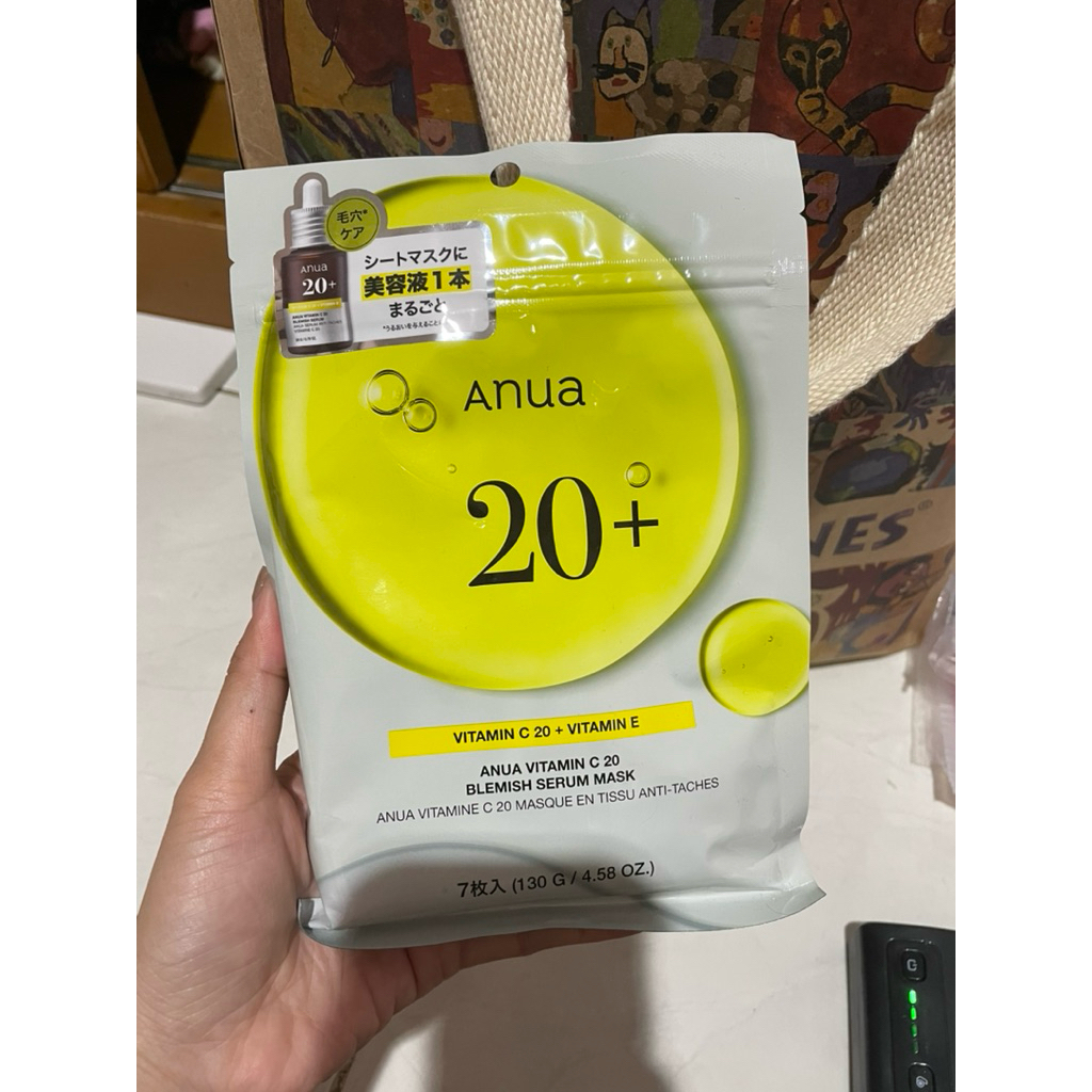 Jual Anua Vitamin C20 Blemish Serum Mask | Anua Sheet Mask | Shopee ...