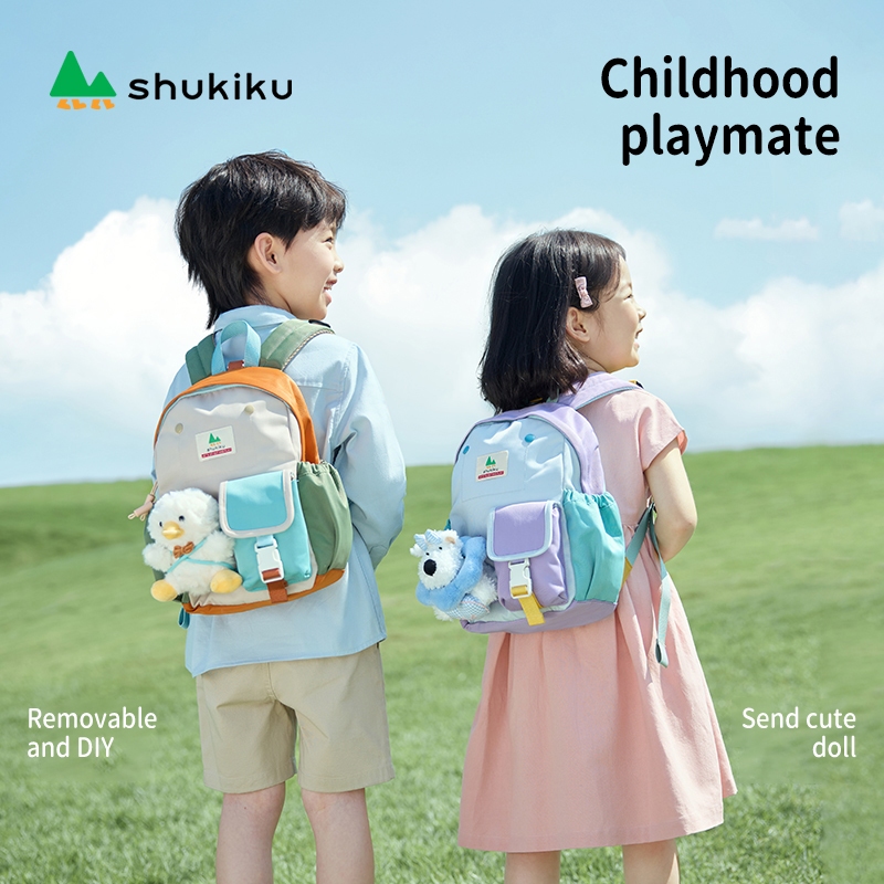 Jual 【Le Dou Dou】shukiku - Kindergarten Backpack Puppets Tas Anak ...