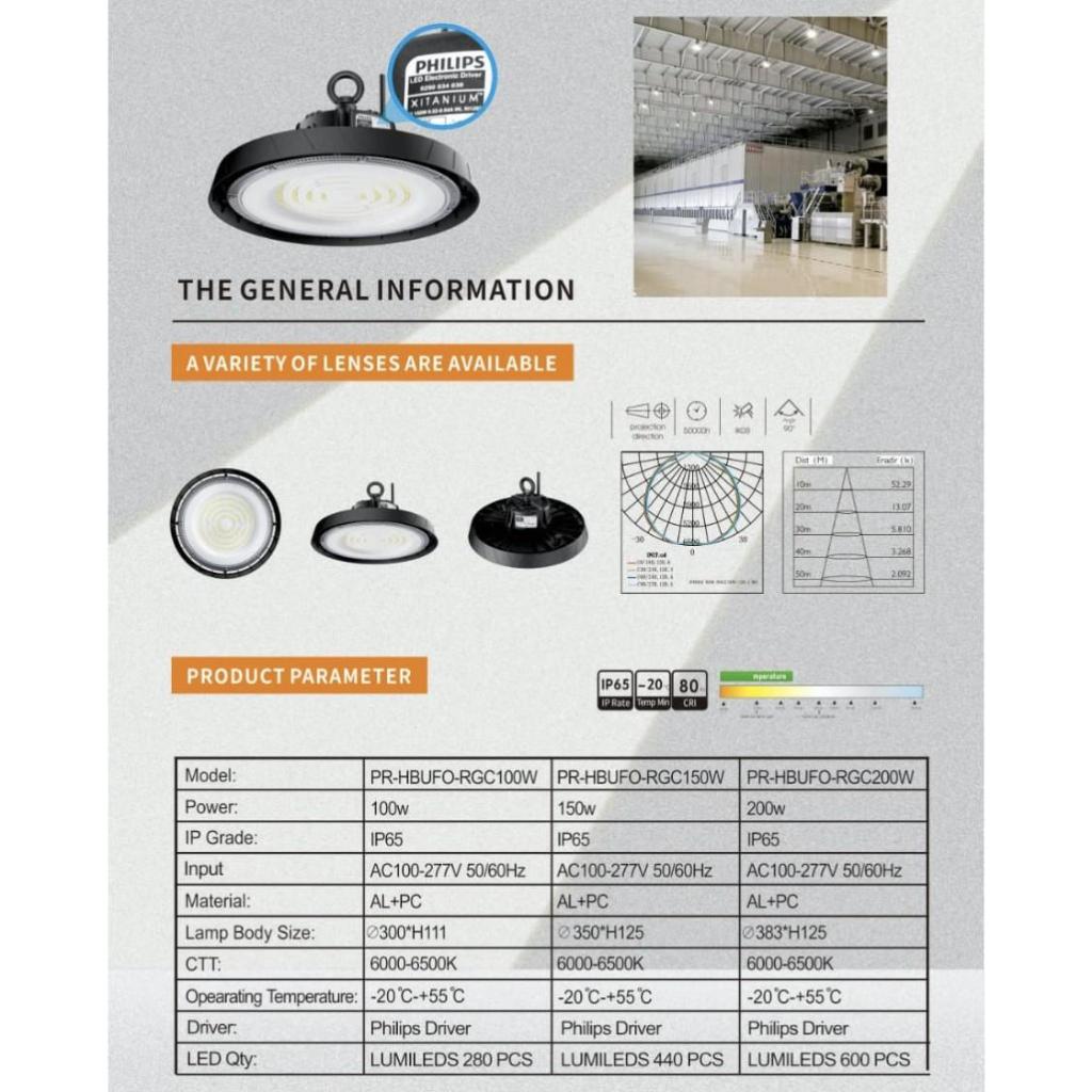 Jual LAMPU LED UFO HIGHBAY HIGH BAY 200W TRAFO BY PHILIPS TRAVO PHILIPS ...