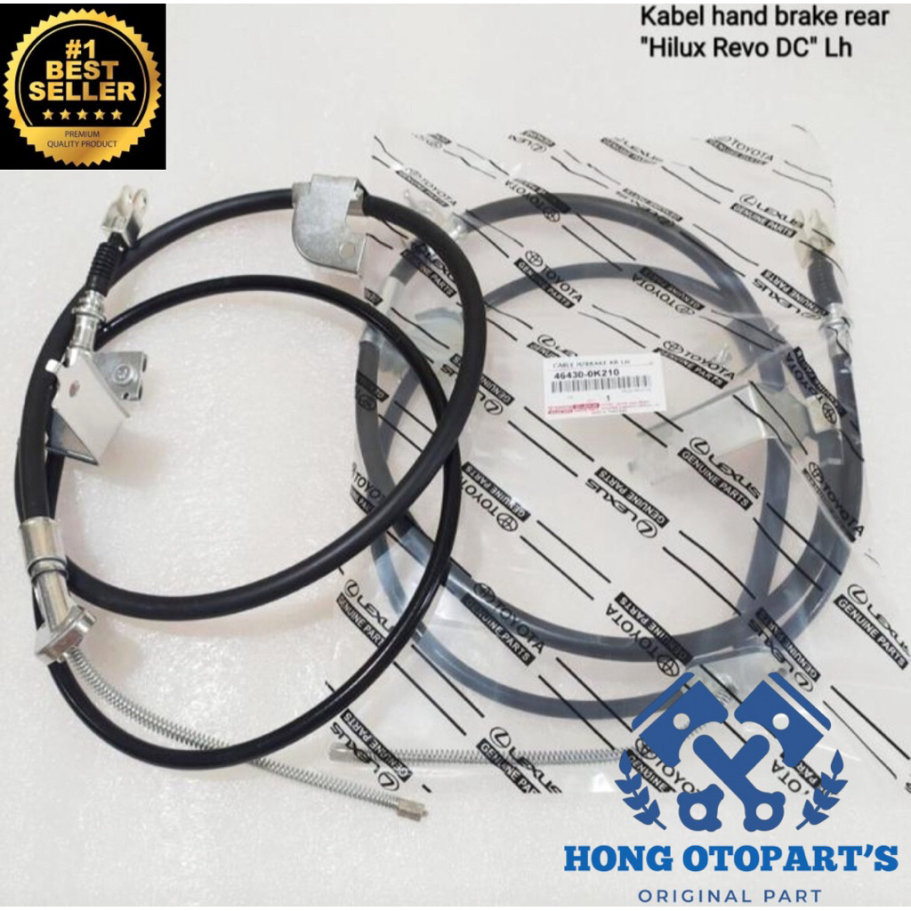 Jual KABEL REM TANGAN BELAKANG HILUX REVO KIRI 46430-0K210 KANAN 46420 ...