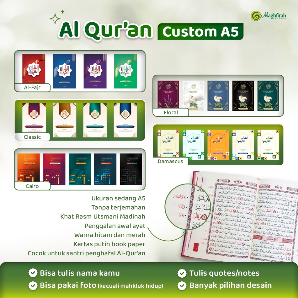 Jual Maghfirah Pustaka AlQuran Custom Nama Al Jabbar Halafan Rasm ...