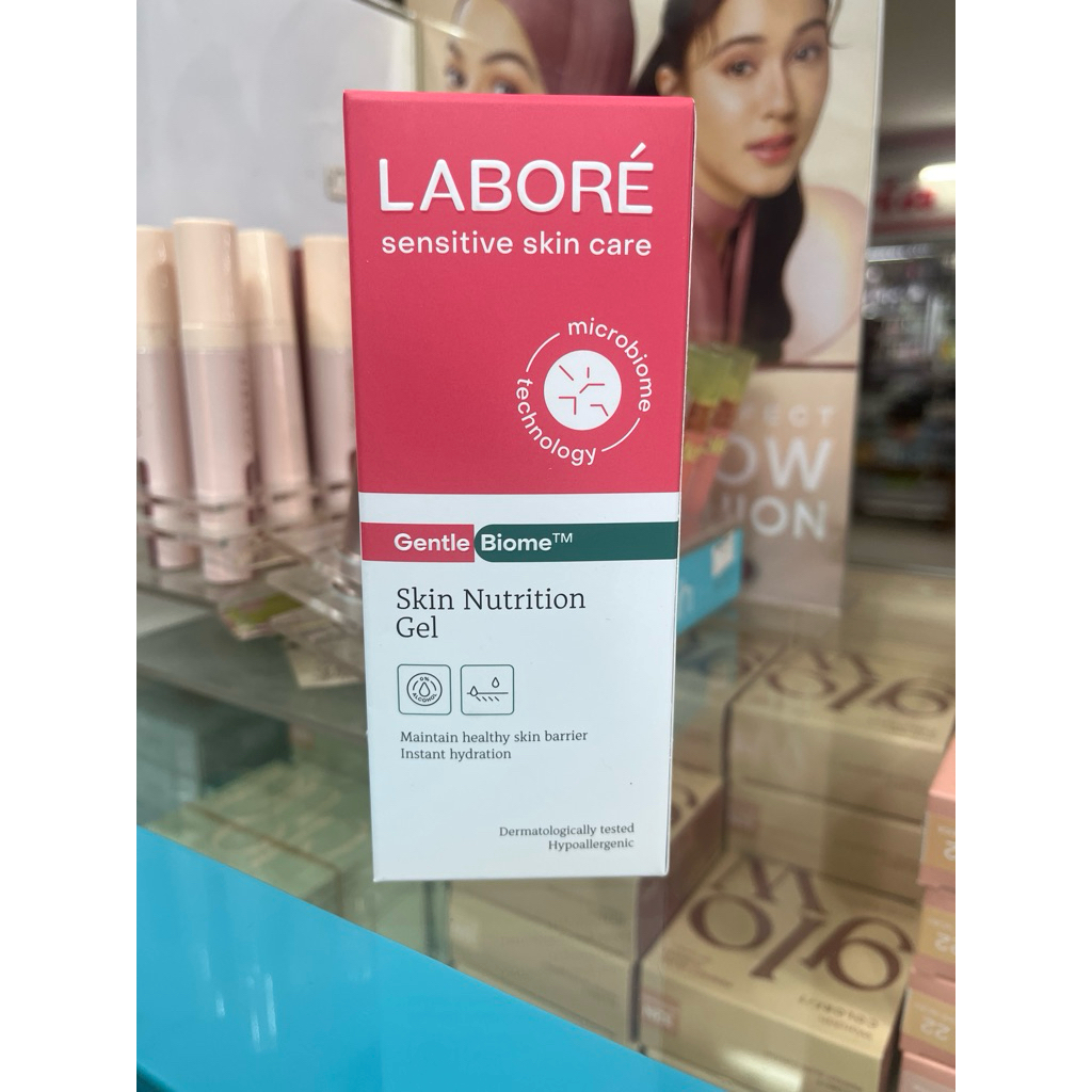 Jual LABORE gentle Biome skin Nutrition Gel 50ml | Shopee Indonesia