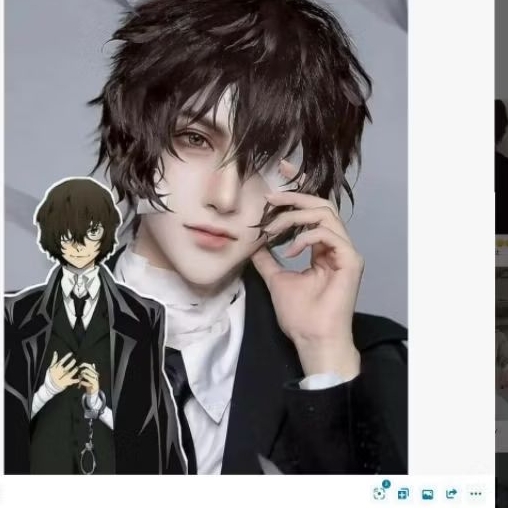 Jual kostum Dazai mafia Female Cosplay | Shopee Indonesia