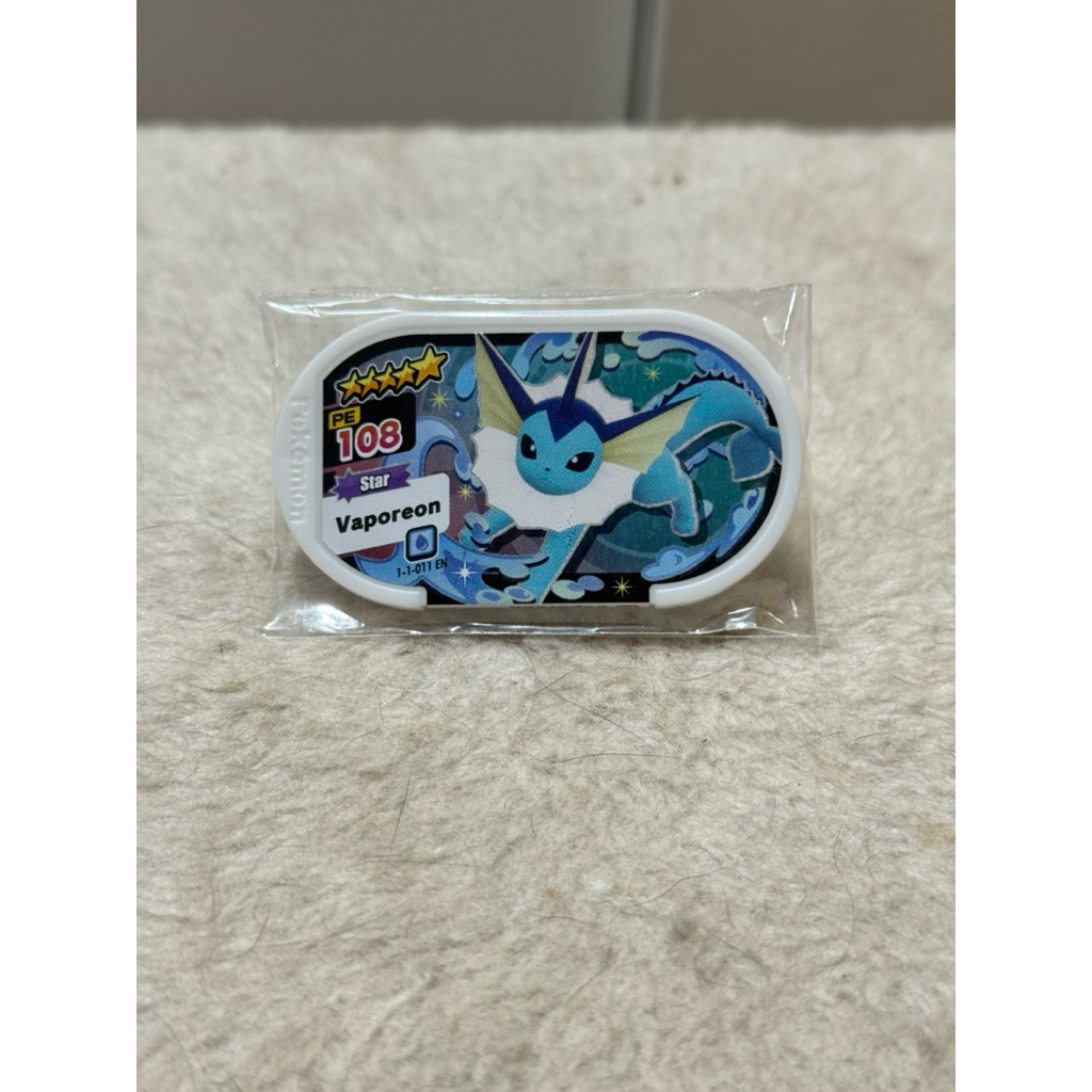 Jual Pokemon Mezastar ( 5 Bintang ) Stardust 1 | Shopee Indonesia