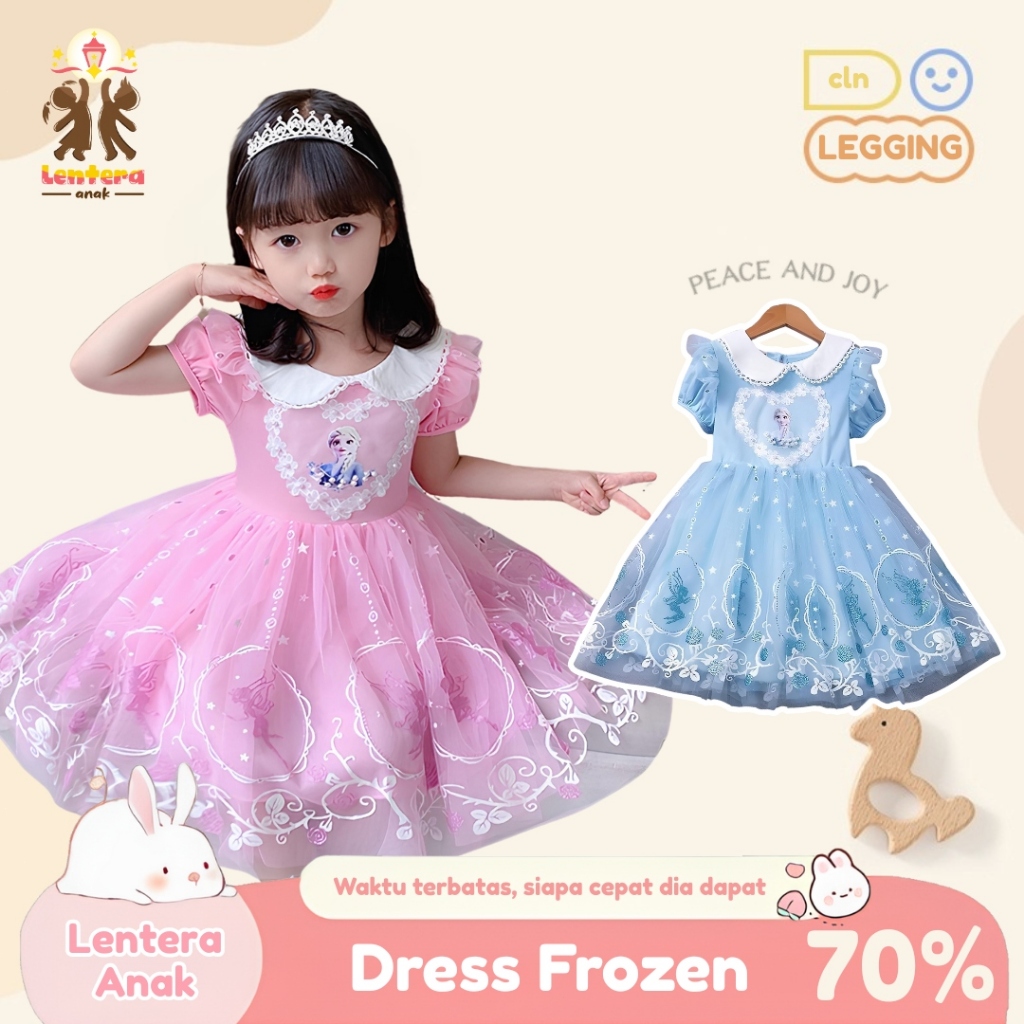 Jual [Lentera Anak] 1-10 Tahun Gaun Frozen Elsa Pesta Perempuan Rok ...
