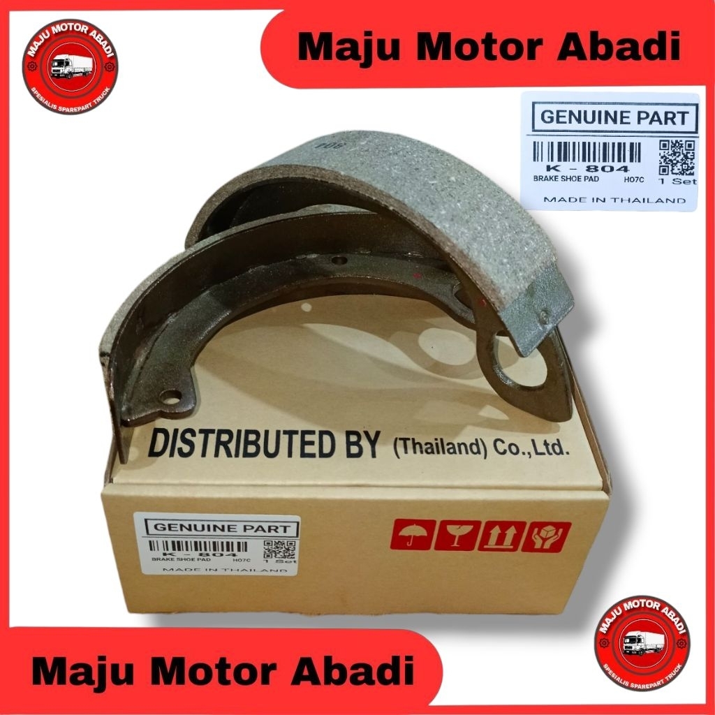 Jual Kampas Rem Tangan / Hand Brake Shoe Hino Ranger HO7C / Sepatu Rem ...