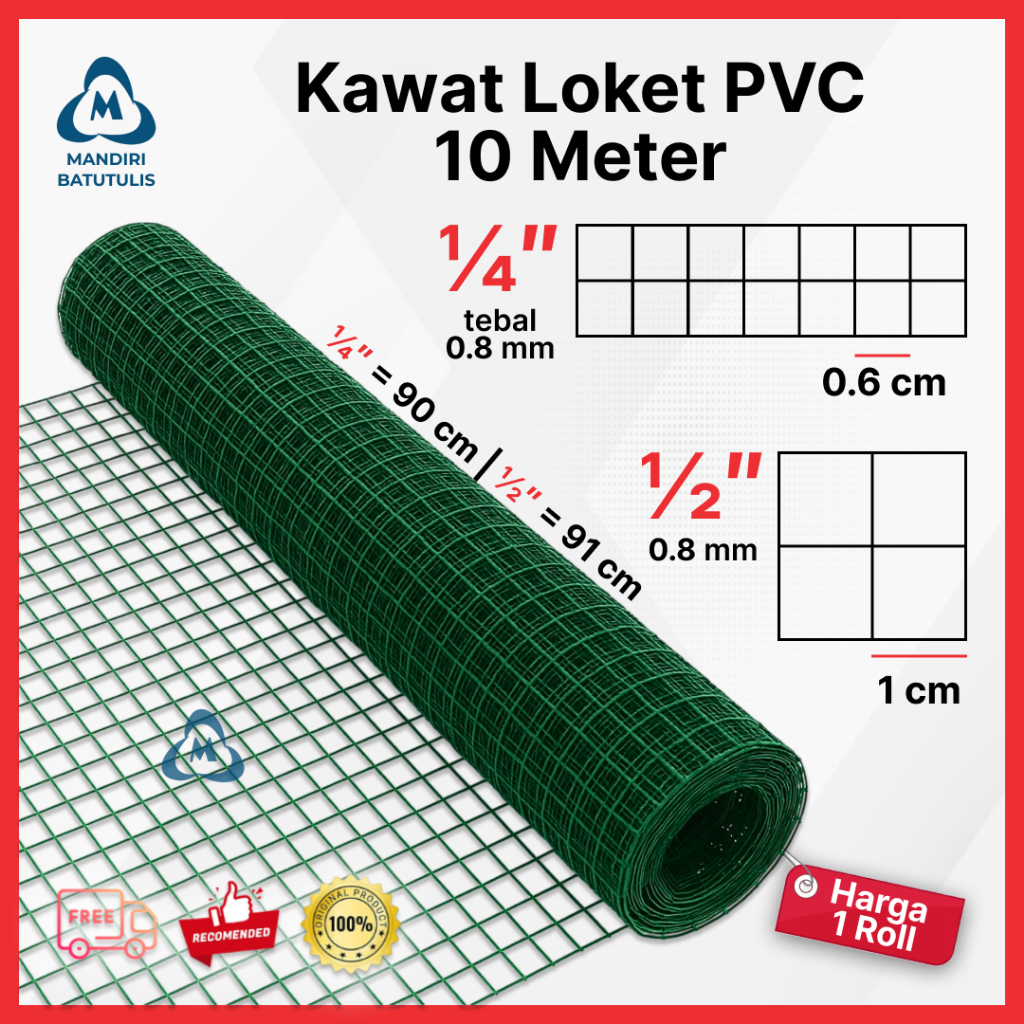 Jual Kawat Loket PVC 1/2" 1/4" Hijau / Kawat RAM PVC / Ayakan Kandang ...