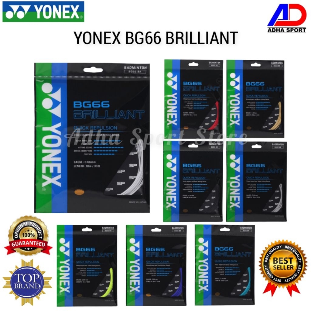 Jual New Yonex BG66 Brilliant ORIGINAL - Senar Badminton Bulutangkis BG ...