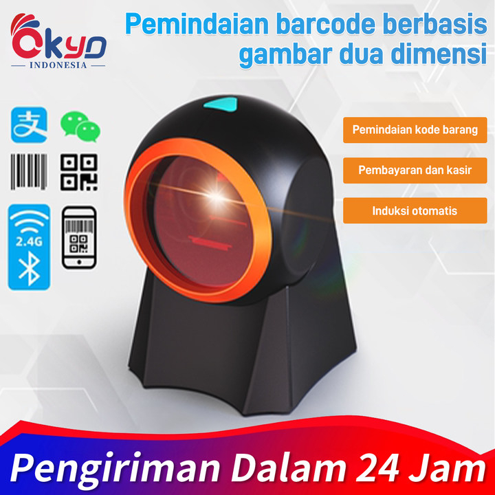 Jual Barcode Scanner 1D+2D Auto-Scan QR & Barcode with High-Accuracy ...