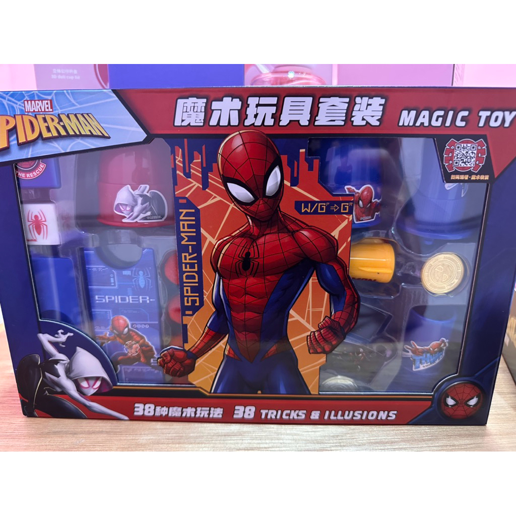 Jual NEW Mainan Magic Toy Marvel Spiderman 38 Trik / Kado Mainan Anak ...