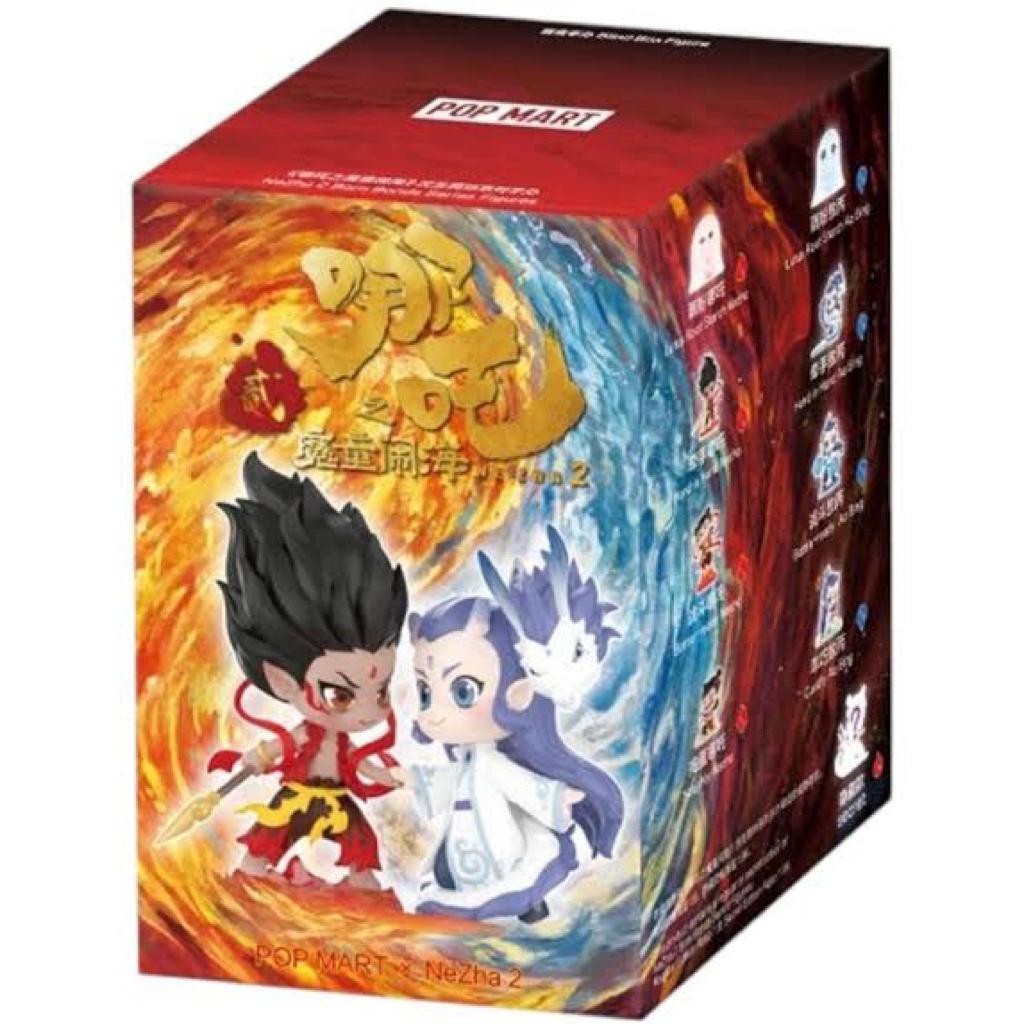 Jual Popmart Nezha 2 | Shopee Indonesia