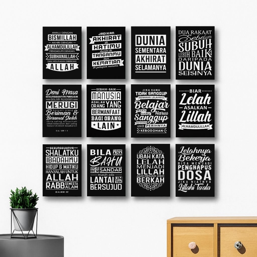 Jual Hiasan Dinding Quotes Islami Poster Kayu Walldecor Pajangan Rumah ...