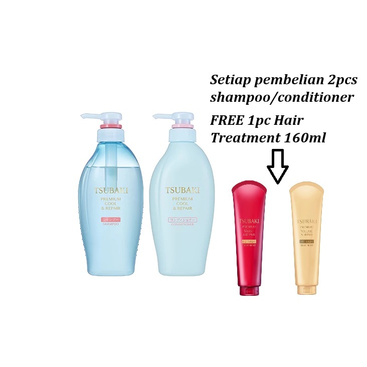 Jual TSUBAKI PREMIUM COOL & REPAIR anti dandruff 450ml | Shopee Indonesia