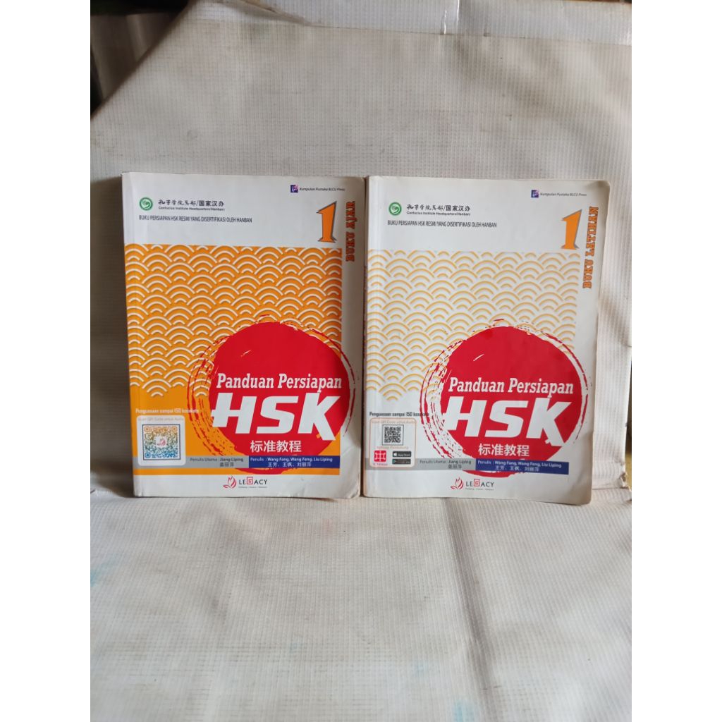 Jual BUKU PELAJARAN Panduan Persiapan HSK 1 BUKU AJAR + LATIHAN | Shopee Indonesia