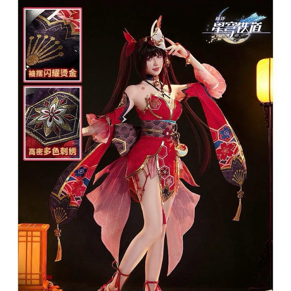 Jual READY gimeng - sparkle hsr hanabi kostum honkai star rail (M,L) | Shopee Indonesia