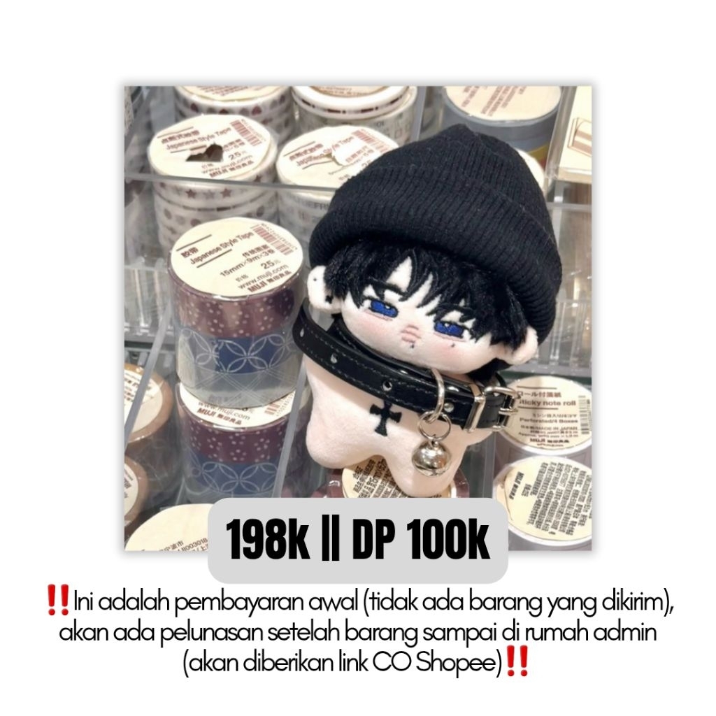 Jual [baca deskripsi] PO Pre Order Doll Enhypen NI-KI Niking Kaze ...