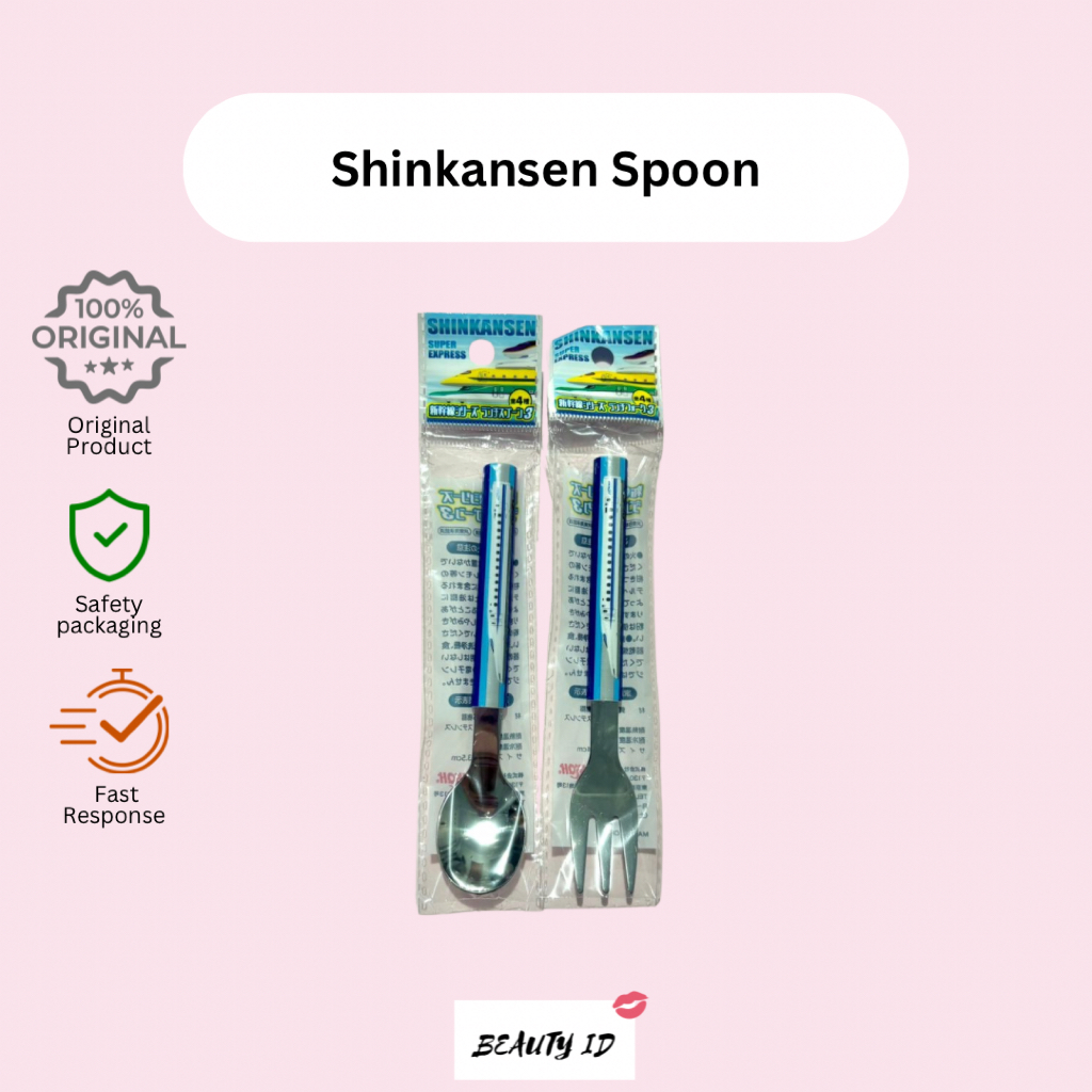 Jual [READY] Seria - Shinkansen Train Spoon Cutlery Bento - Sendok ...