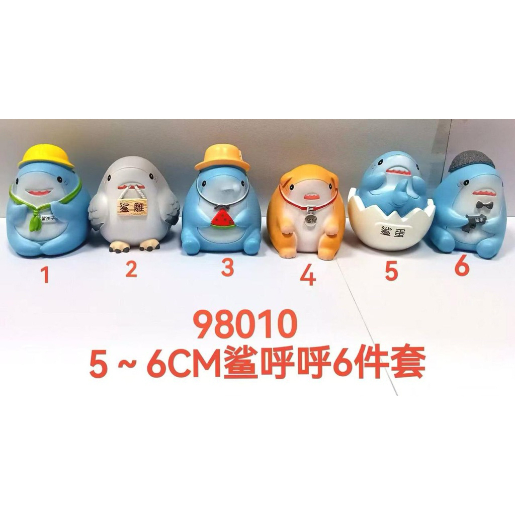 Jual action figure shark hoo hoo set isi 6 | Shopee Indonesia