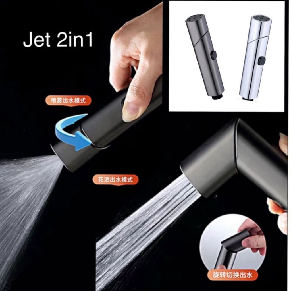 Jual Jet shower closet Kotak minimalis / kepala jet shower kamar mandi ...