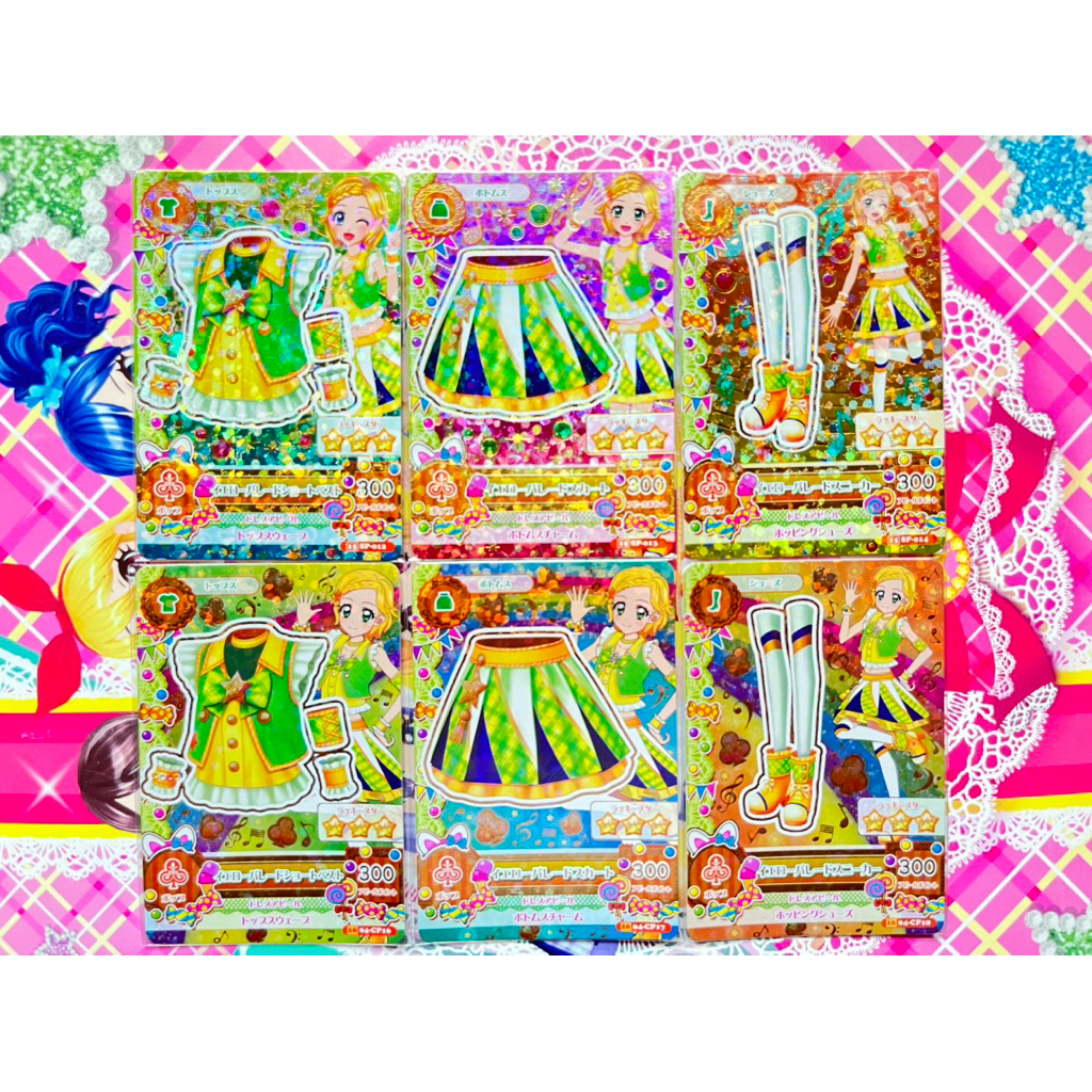 Jual Kartu Aikatsu Hinaki Shinjo Yellow Parade Coord Vivid Kiss ...