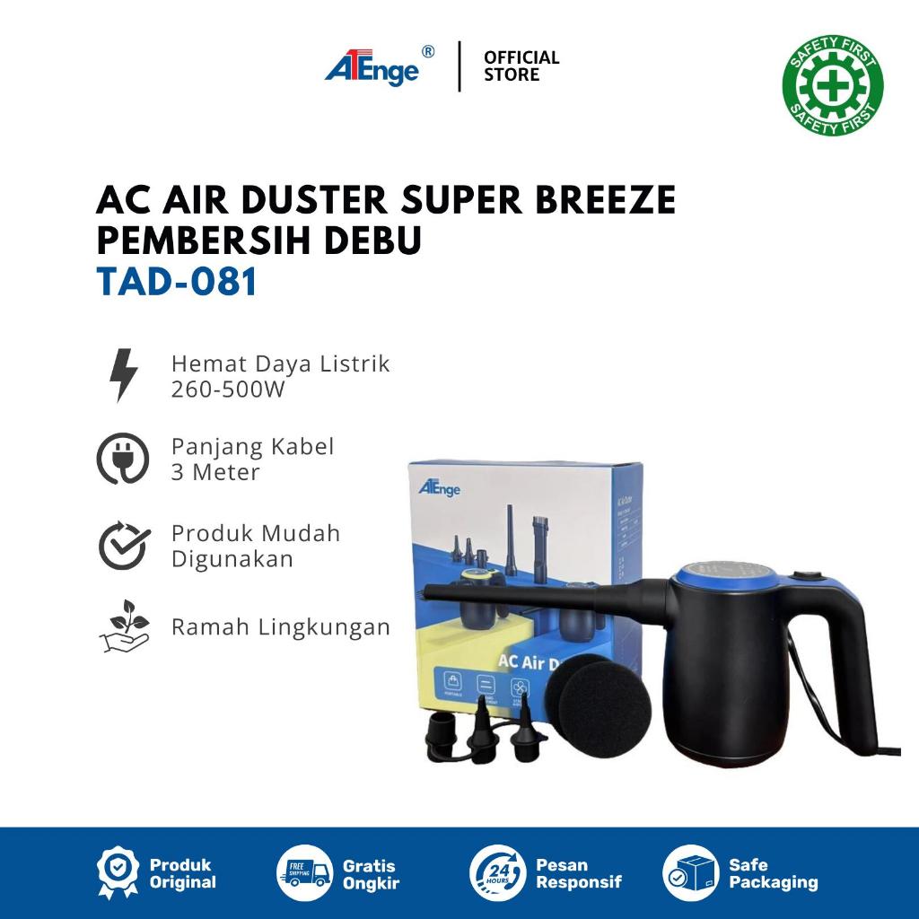 Jual Air Duster AC Elektrik ATEnge | 260-500W | Blower Pembersih Debu ...