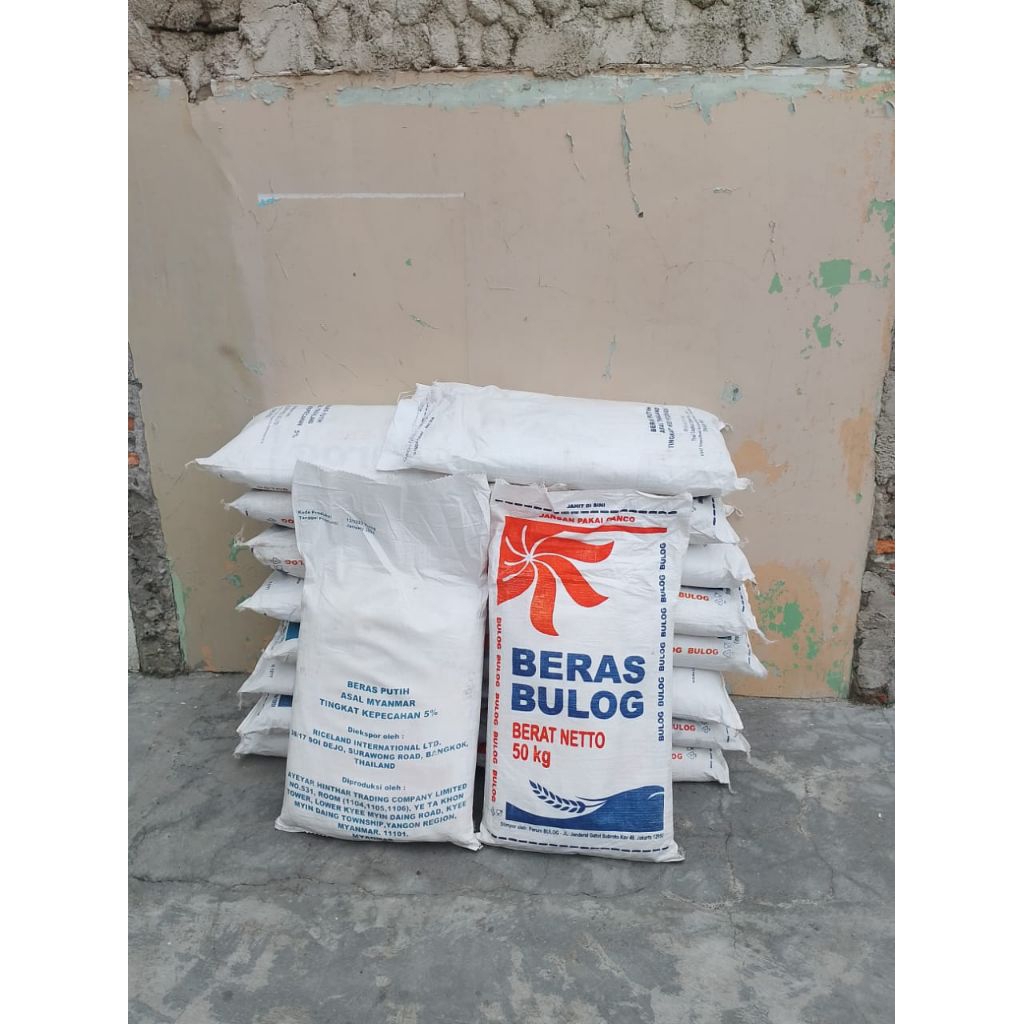 Jual karung bekas beras bulog / gula 50KG tebal | Shopee Indonesia