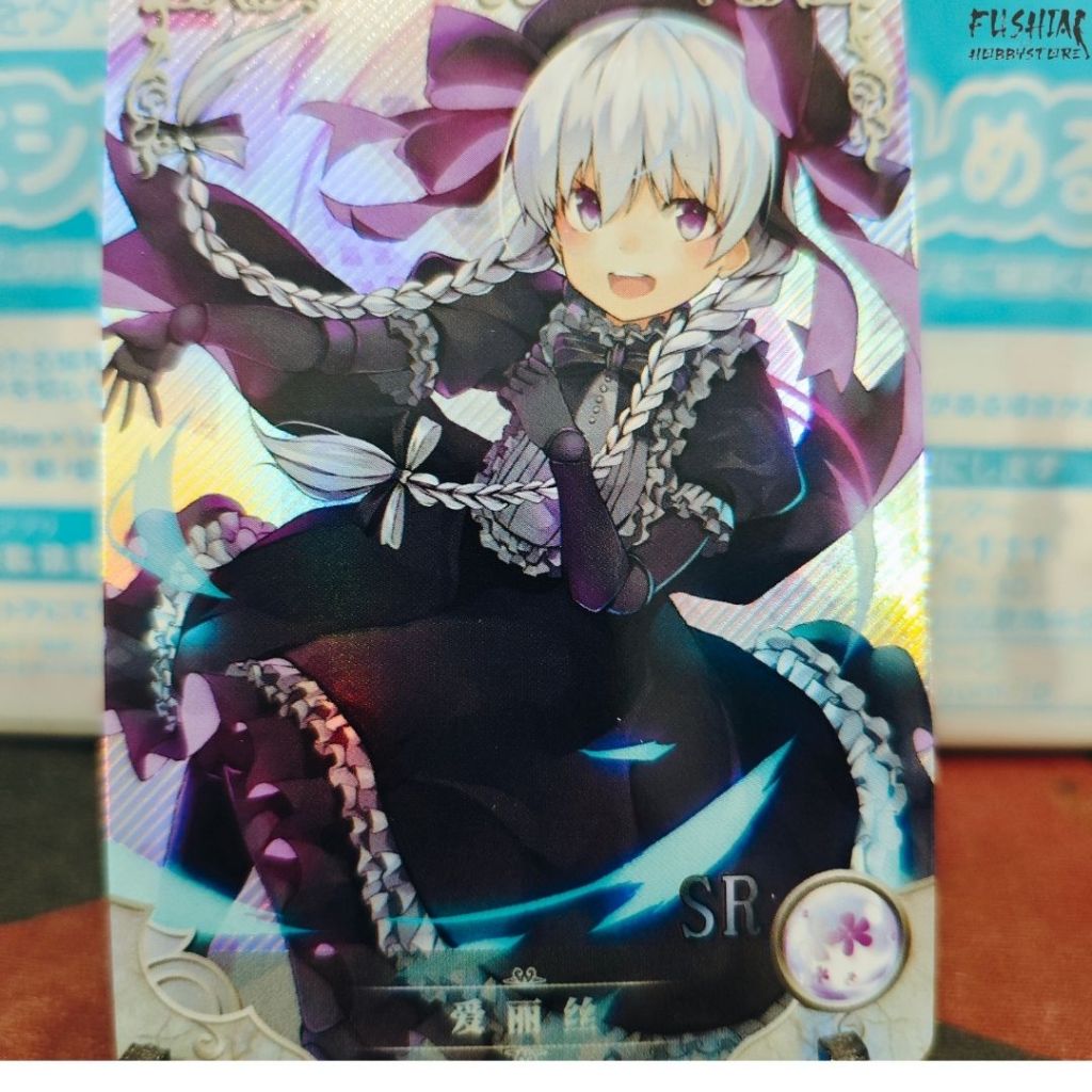 Jual Goddess Story Nursery Rhyme Type Moon | Shopee Indonesia