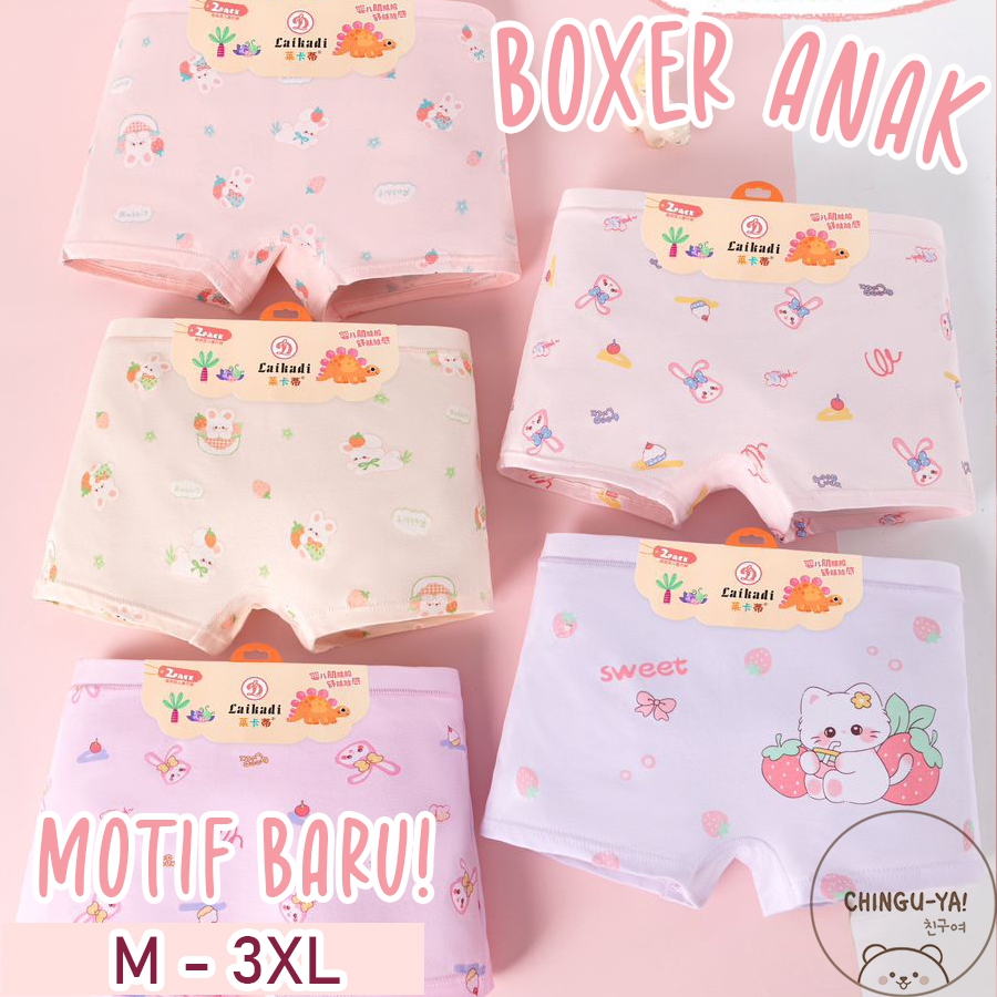 Jual SUNNY | 2 pcs Celana Dalam Import Impor Anak Cewek Perempuan Boxer ...