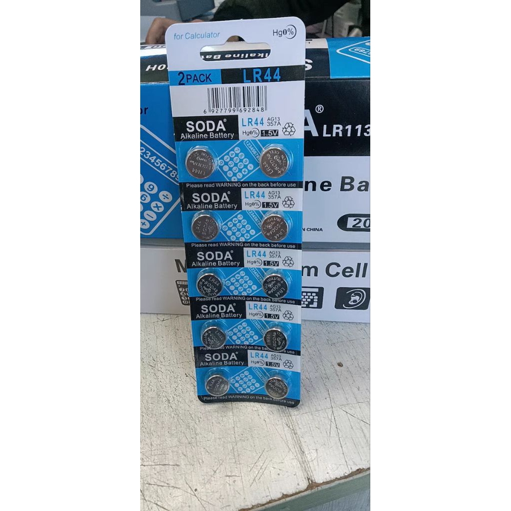 Jual Baterai AG13 LR44 SODA LEMBARAN (10 pcs) | Shopee Indonesia