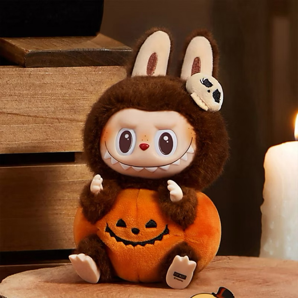 Jual POP MART Happy Halloween Party Series - Sitting Pumpkin Vinyl ...