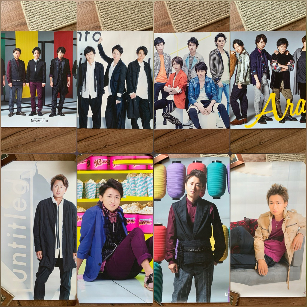 Jual [Take all. Read desc] Arashi Official Large Posters Set Sho ...