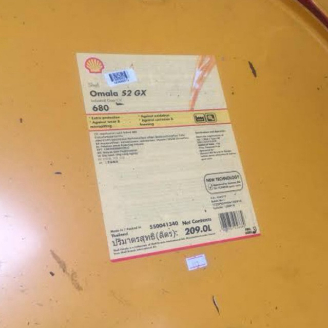 Jual Oli shell omala s2 gx 680 pelumas isi 209liter | Shopee Indonesia