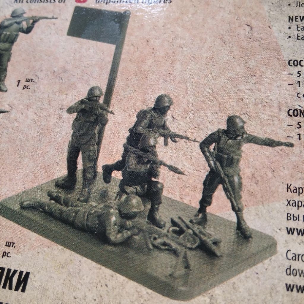 Jual Mokit Russia Original Zvezda Tentara Soviet Motorized Infantry ...