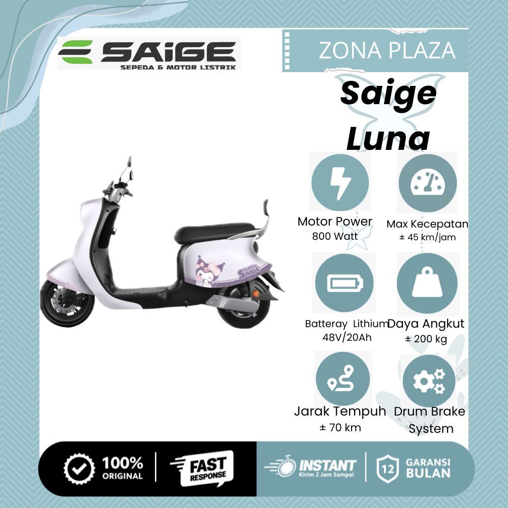 Jual Sepeda Listrik Saige LUNA Motor Power 800 Watt 48V12Ah Garansi ...