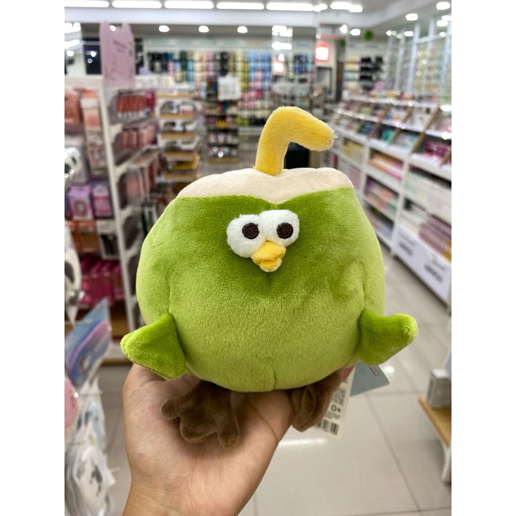 Jual Miniso Coconut Chicken Plush Toy/Boneka Kelapa Mini | Shopee Indonesia