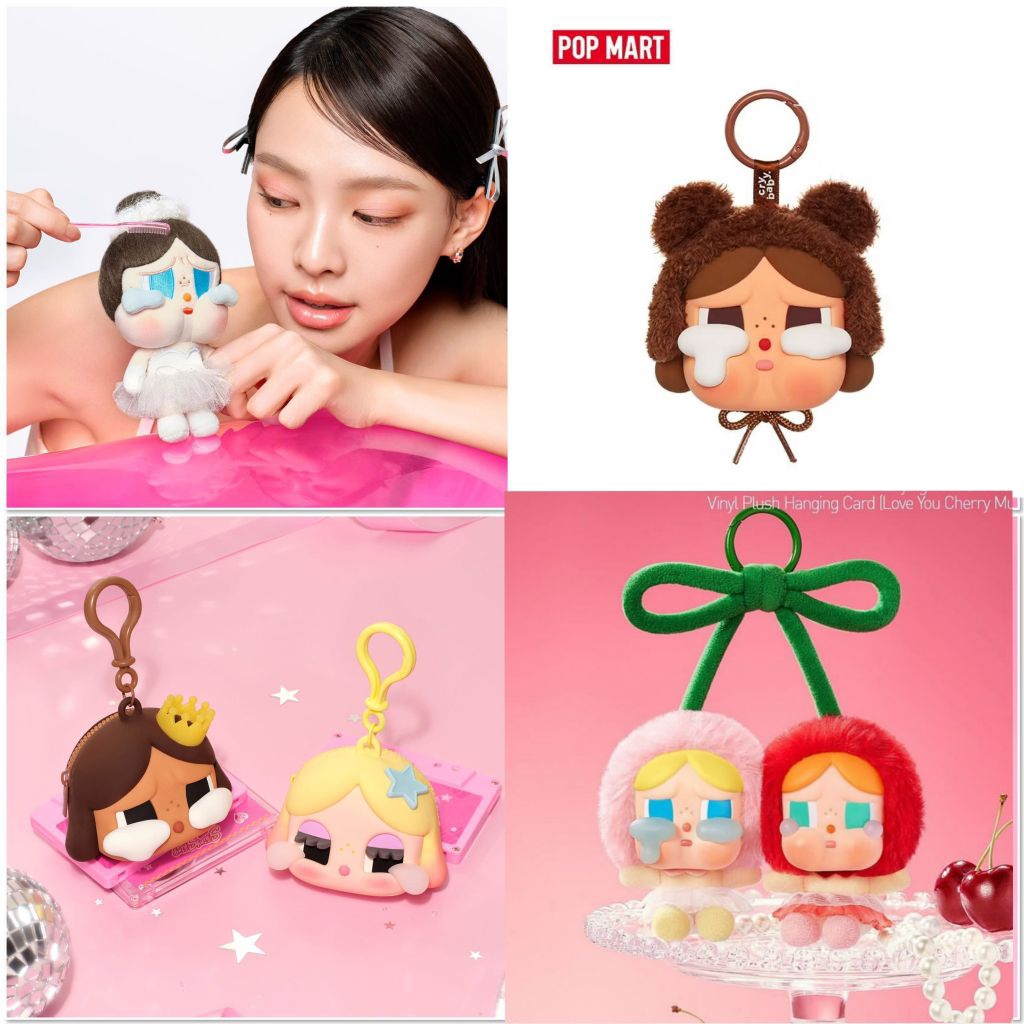 Jual POP MART CRYBABY SHINY SHINY Crying For Love You Cherry Much ...