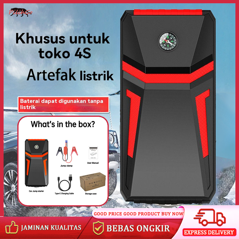 Jual 【PilihGo】 100000 mAh Jump Starter Aki Mobil Motor Power Bank ...
