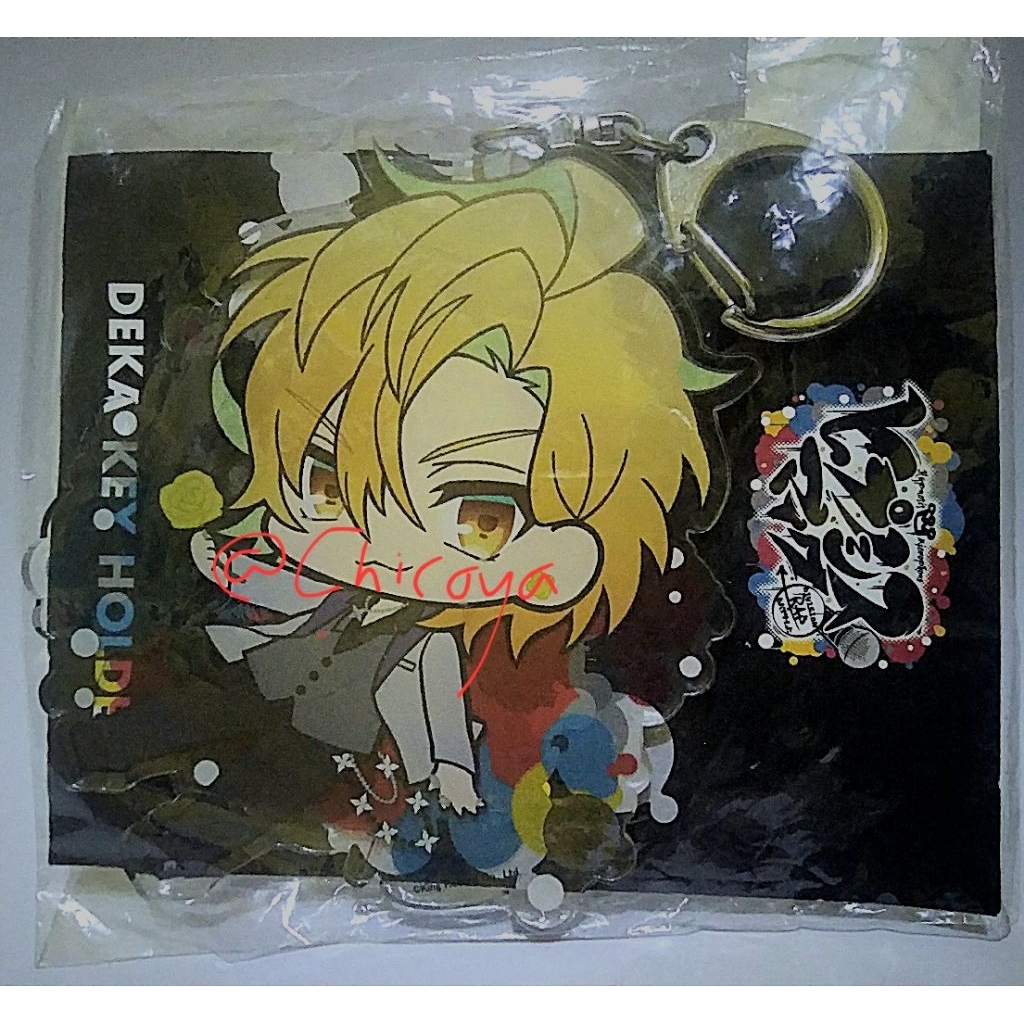 Jual Hypnosis Mic Division Rap Battle Big Keychain Puni Chara - Hifumi ...
