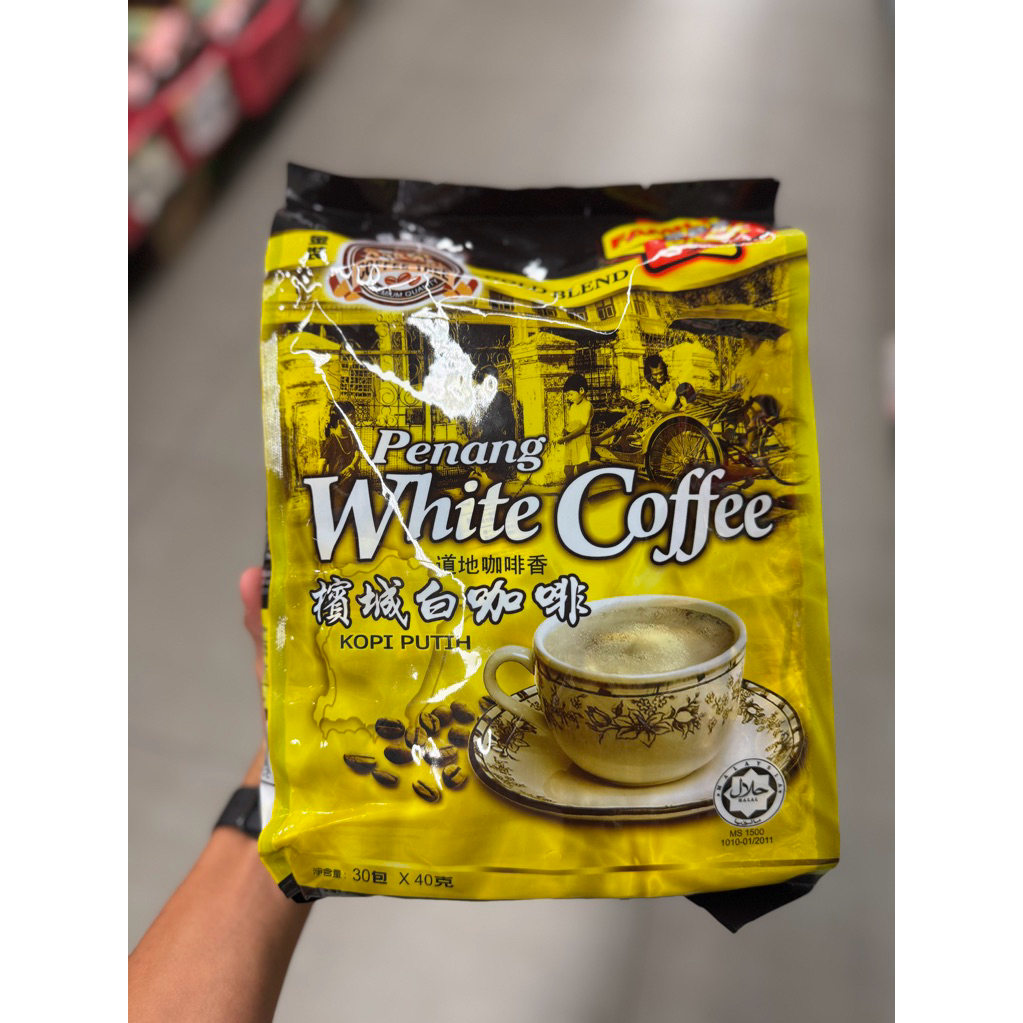Jual penang white coffee 30 sachets / less sugar / cham coffee & tea ...
