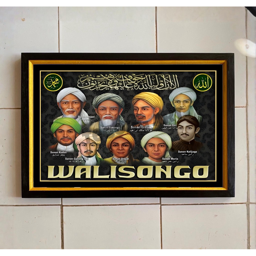 Jual hiasan dinding cetak poster wali songo plus bingkai dan gantungan ...