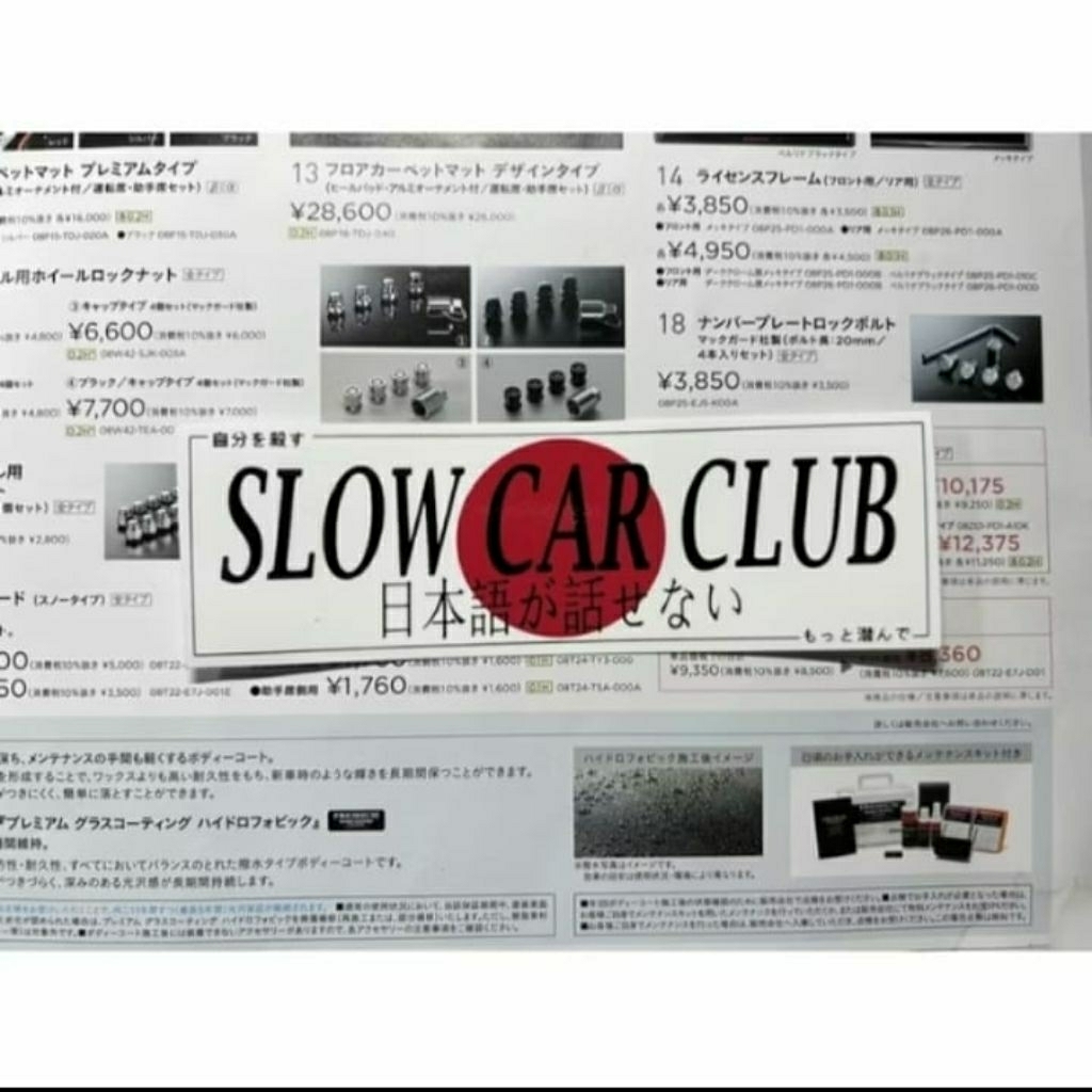 Jual stiker slow car club jdm stiker jdm japan | Shopee Indonesia